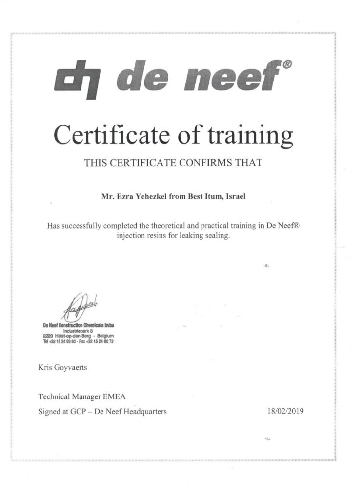 תעודות והסמכות - איטום בסט בע"מ